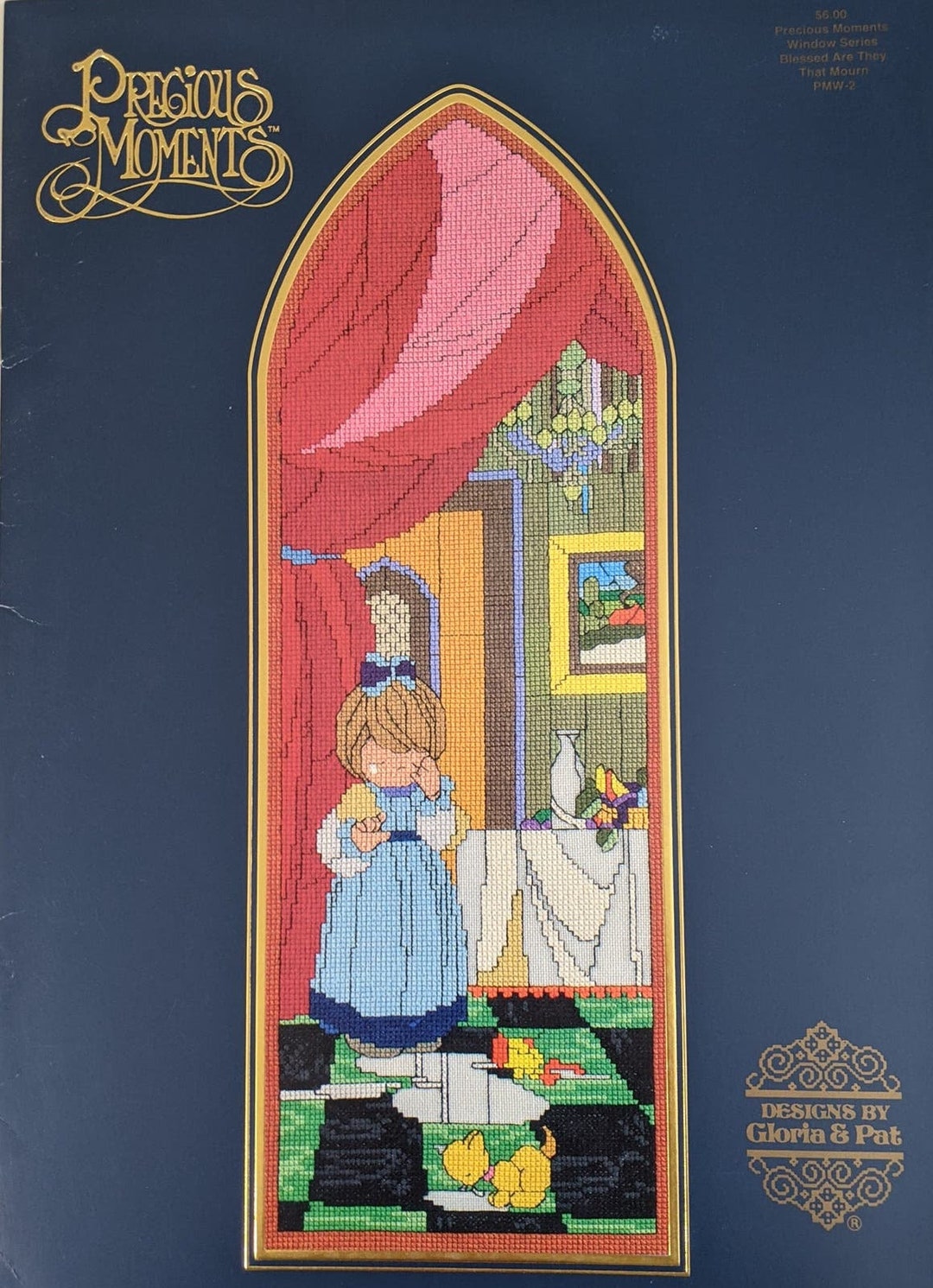 Precious Moments Window Series Blessed Are They That Mourn PMW - 2 for ...