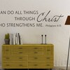 Vinyl Wall Art Decal | 1 Samuel 12:24 | "only Fear the Lord, and Serve ...