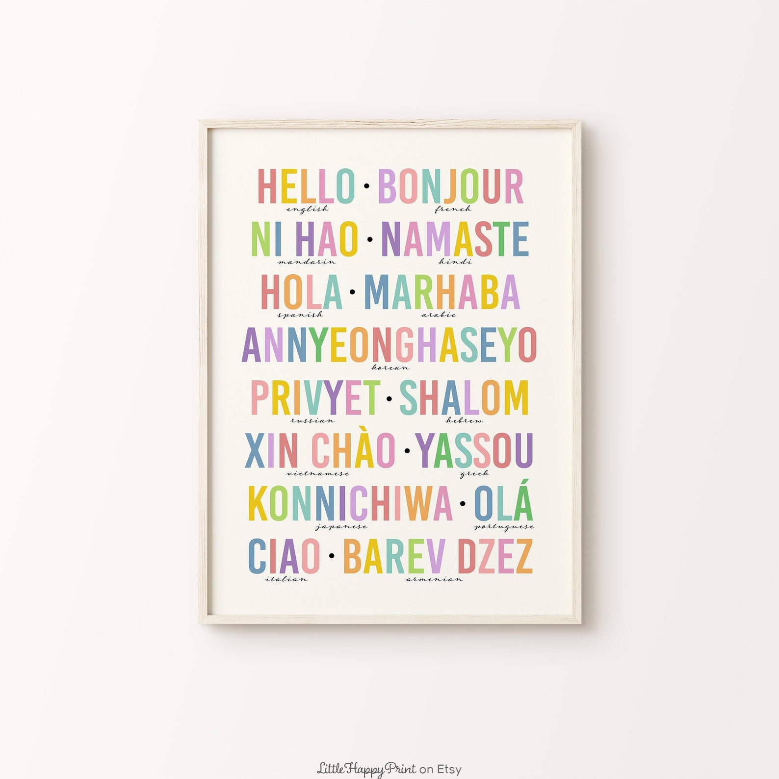 Hello in Different Languages Print Colourful Rainbow - Etsy