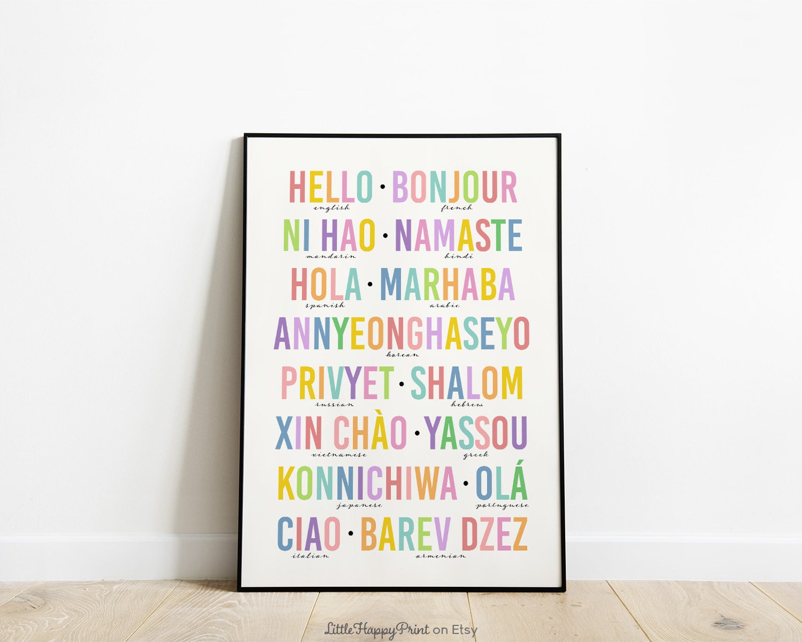Hello in Different Languages Print Colourful Rainbow - Etsy