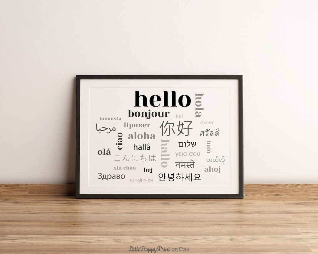 This item is unavailable - Etsy