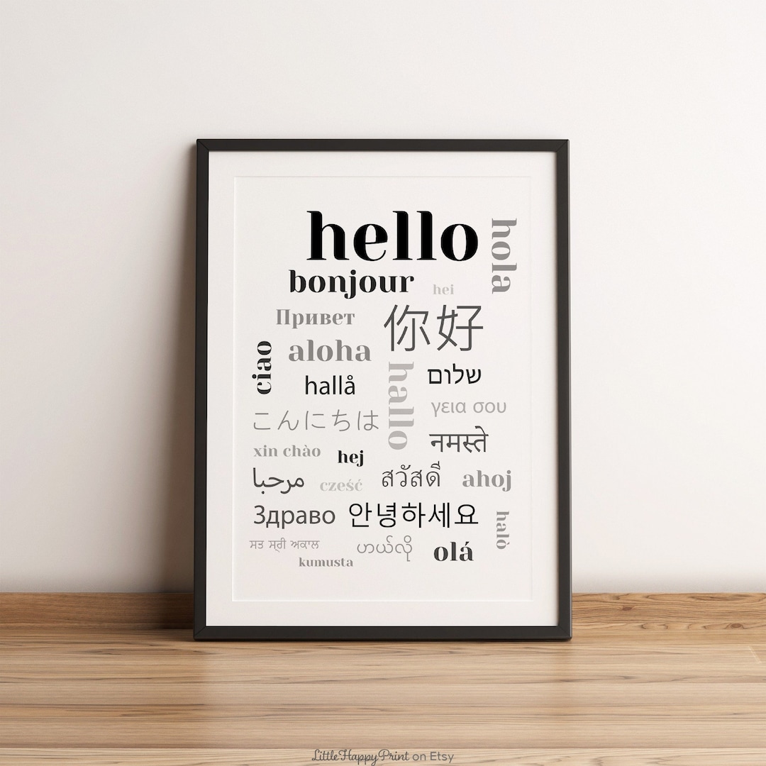 Hello in Different Languages Print Typography Entryway Travel Gift ...