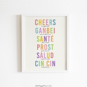 Cheers in Different Languages Print Bar Cart Colourful Rainbow ...