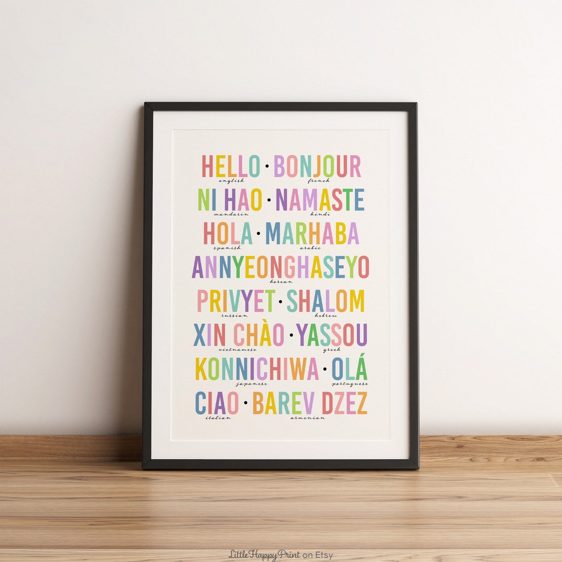 Hello in Different Languages Print Colourful Rainbow - Etsy