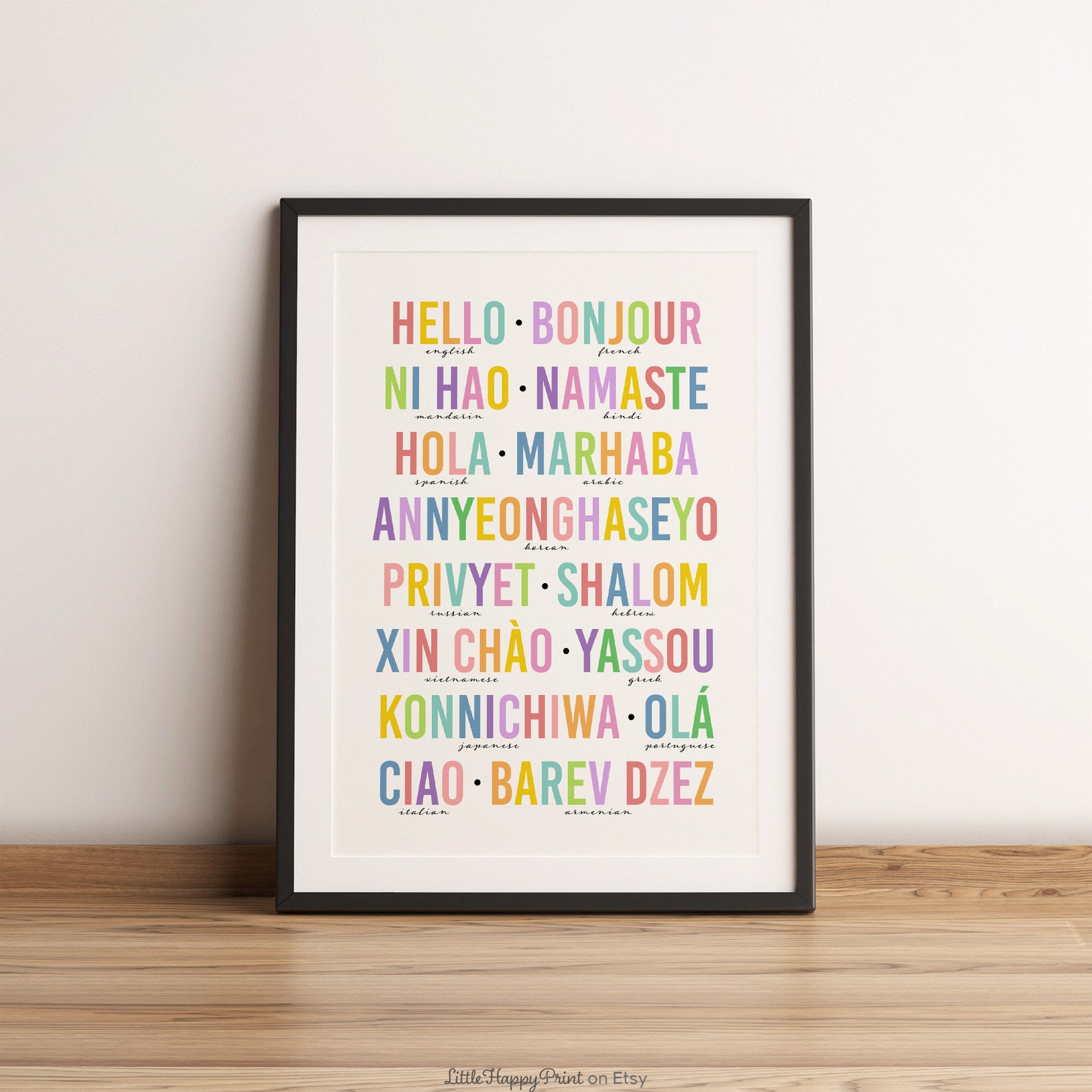 Hello in Different Languages Print Colourful Rainbow - Etsy