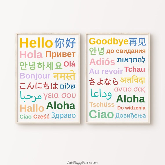 Set of 2 Hello & Goodbye in Different Languages Colourful - Etsy