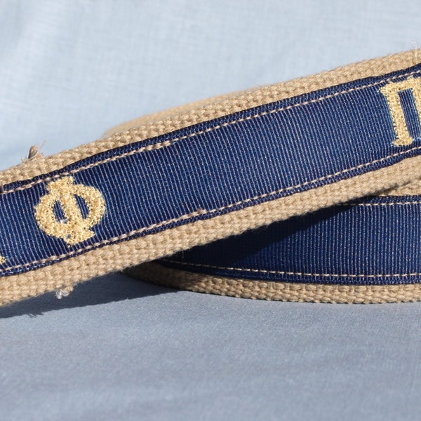 Greek Belt - Etsy