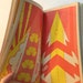Peter Max Paper Airplane Book 1971 33 Flying Planes to Make - Etsy