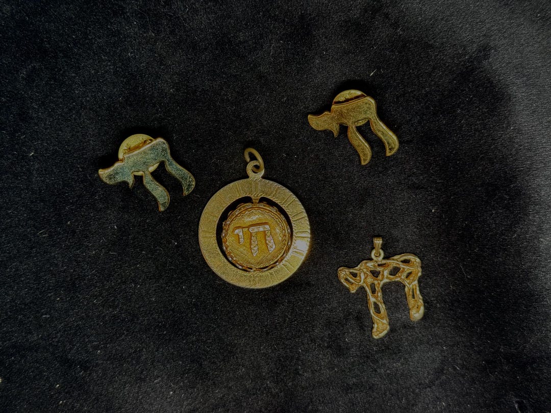 Hebrew Life & Luck Gold Tone Spinner Necklace (no Chain) and Necklace ...