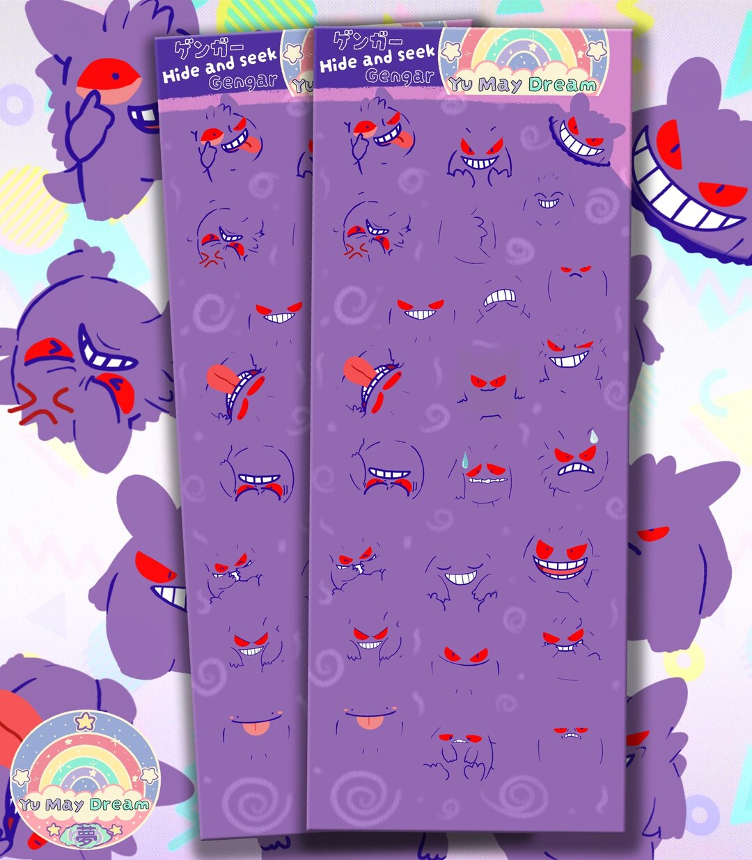 Gengar Hide and Seek Slim Sticker Sheet - Etsy