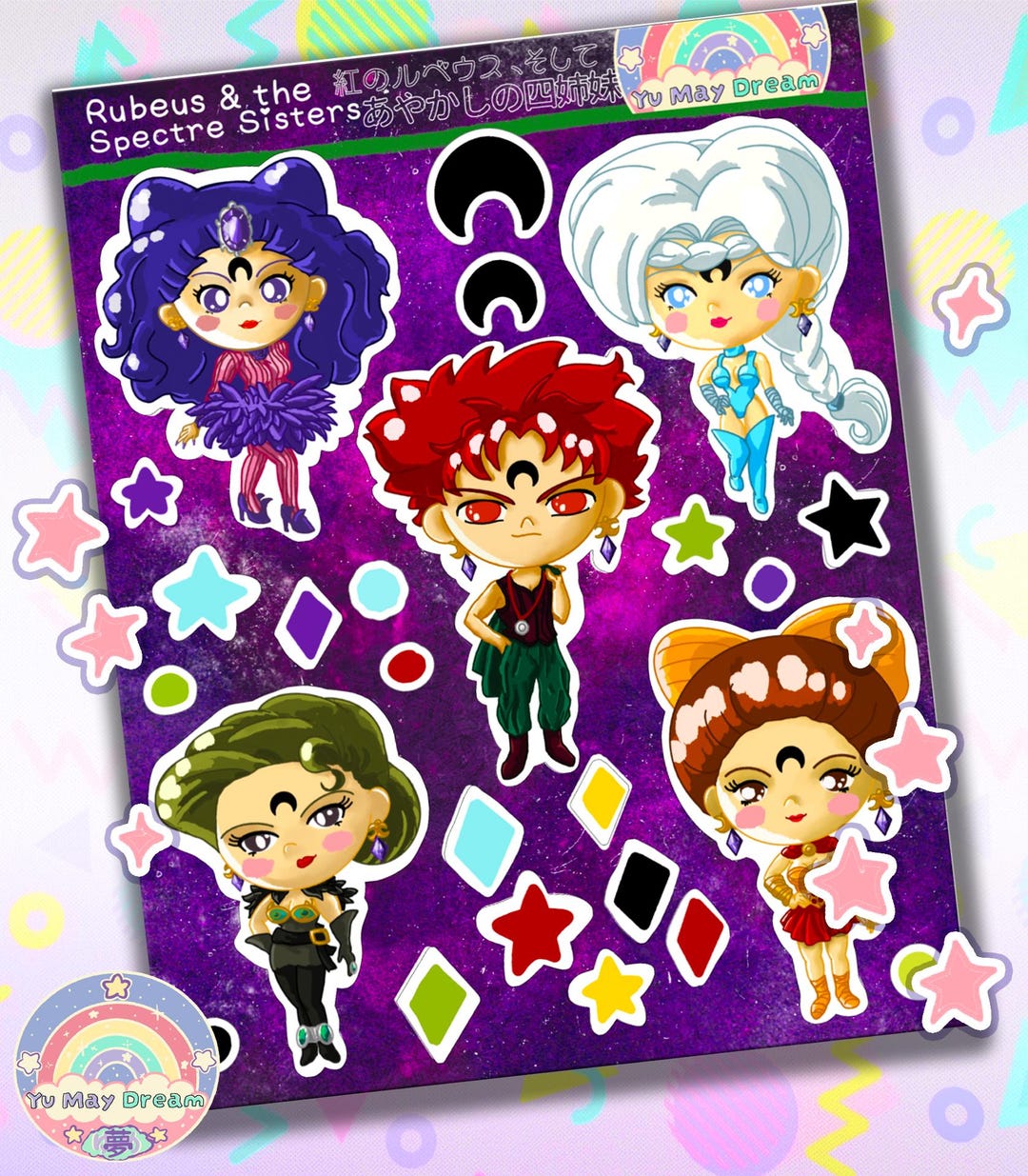 Moonie Magical Villain Sticker Sheet | Retro Anime Baddie Stickers ...