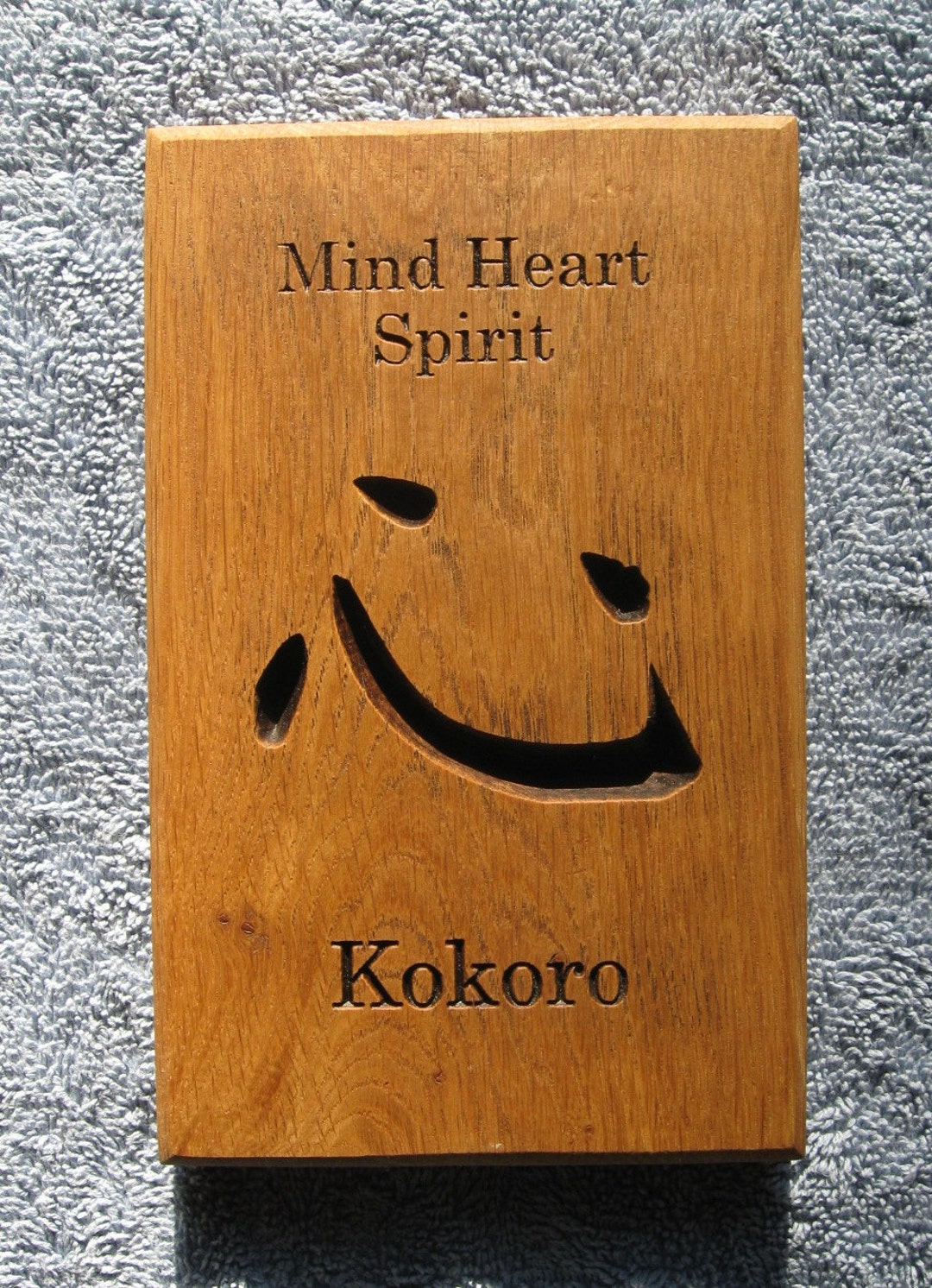 Mind Heart Spirit Japanese Calligraphy Wall Art - Etsy