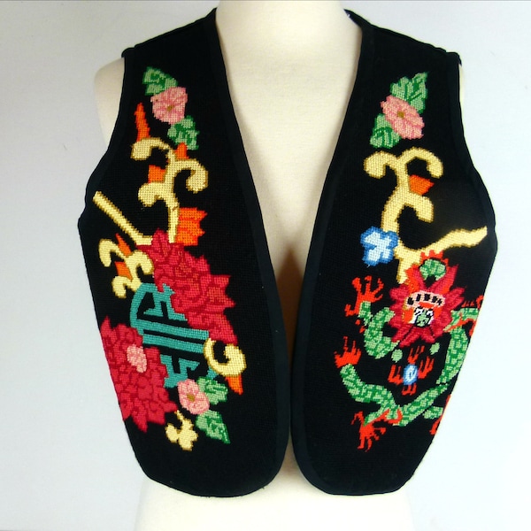 Asian Vest - Etsy