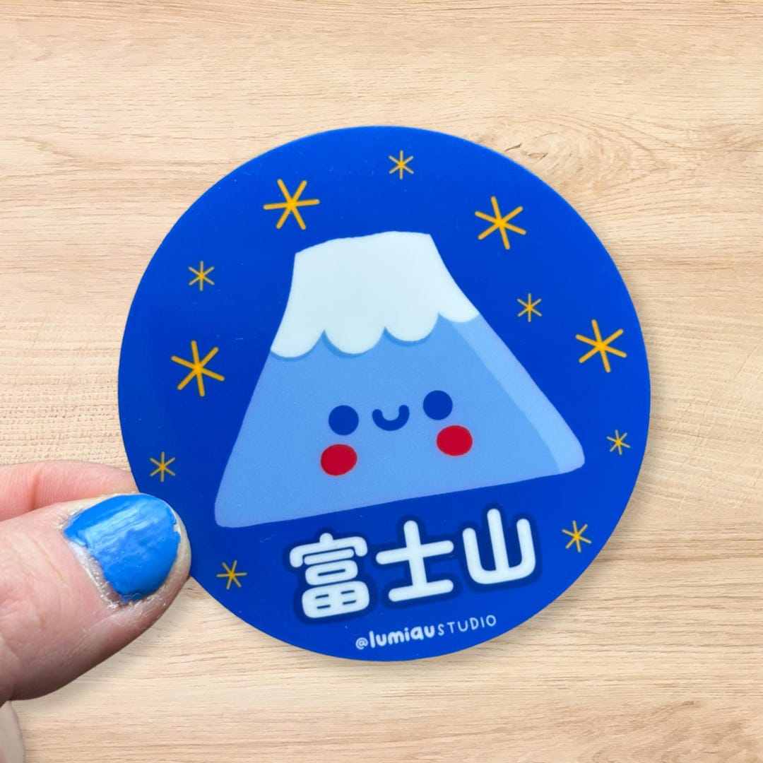 Kawaii Mount Fuji Sticker, Cute Japan Fuji Vinyl Sticker, Blue Rounded ...