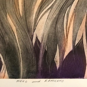 David Silverberg - "mieko and Kamigamo" Hand Signed, Titled and ...