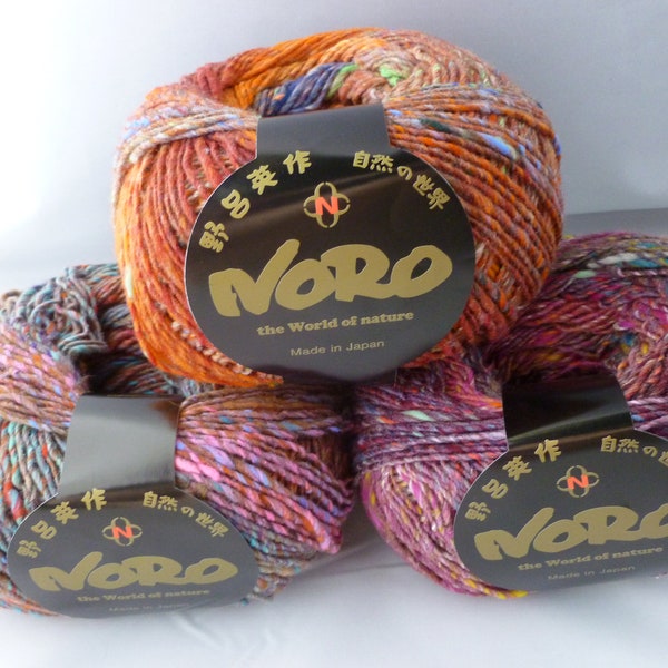 Noro Yarn - Etsy