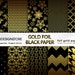 GOLD FOIL Digital Paper Metallic 10 Digital Scrapbook Papers, Gold Foil ...