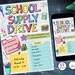 School Supply Drive Flyer Template, School Supplies Fundraiser Poster ...