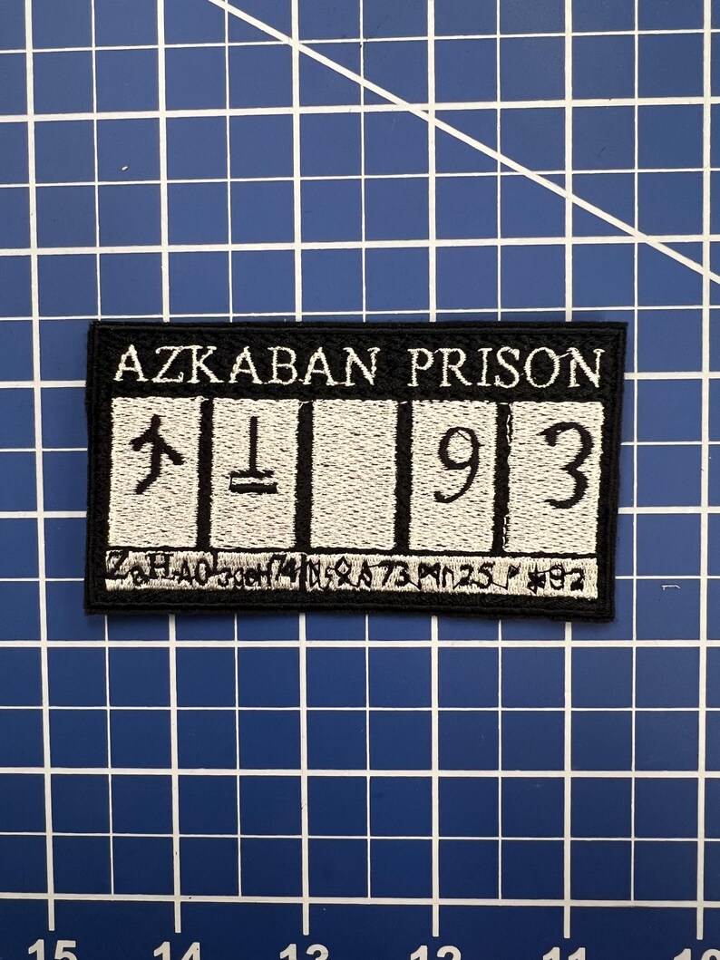 Bellatrix Witch Prison Wizard Prison Patch - Etsy