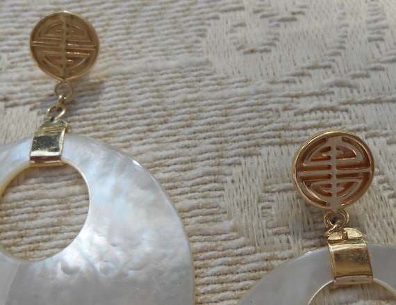 10K Gold Chinese Longevity Symbol Mother of Pearl Hoo… - Gem