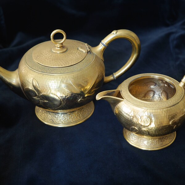 Gold Plated Tea Set - Etsy