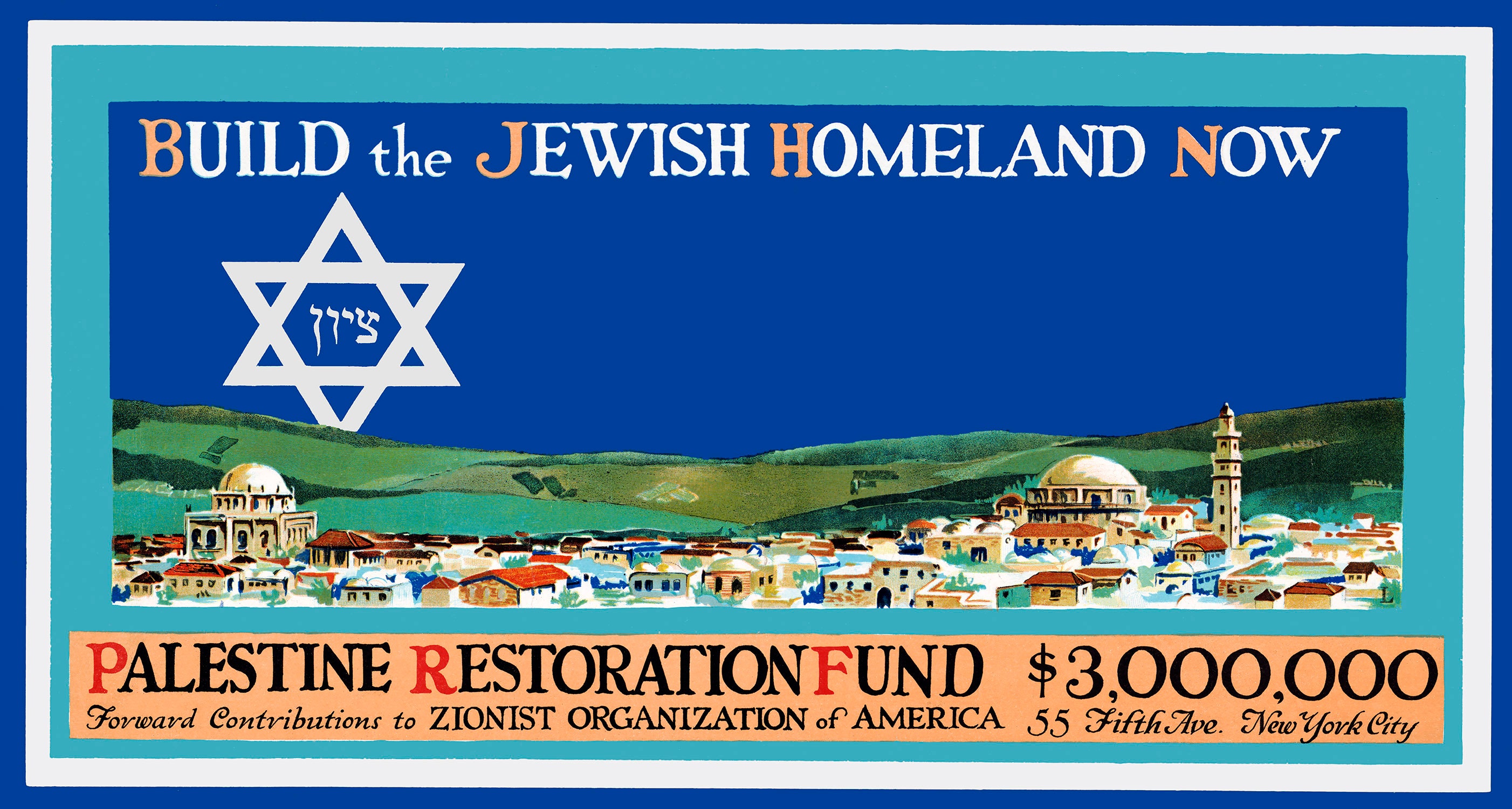 PRINTABLE Vintage WWII build the Jewish Homeland Poster Image - Etsy