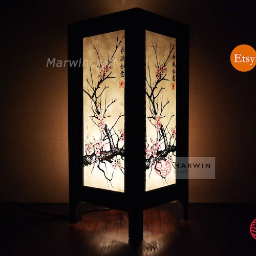 Asian Oriental Sakura Cherry Blossom Tree Japanese Lamp Zen | Etsy