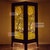 Asian Oriental Sakura Cherry Blossom Tree Japanese Lamp Zen Bedside ...