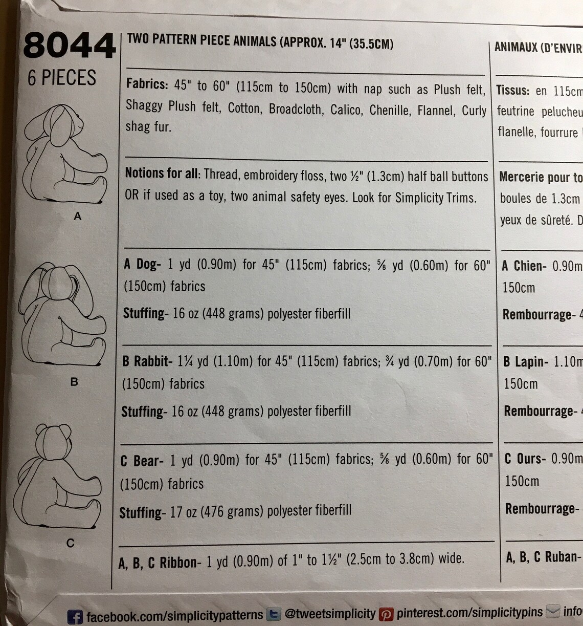 Plushie Sewing Pattern Bunny Bear Dog Simplicity 8044 New - Etsy