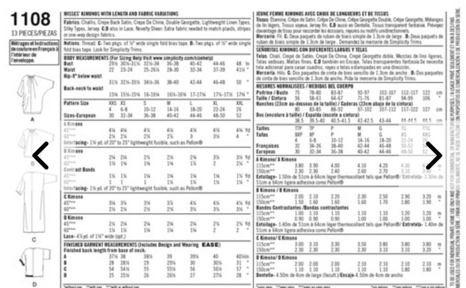 Kimono Sewing Pattern Simplicity 1108 Easy to Sew Sizes - Etsy