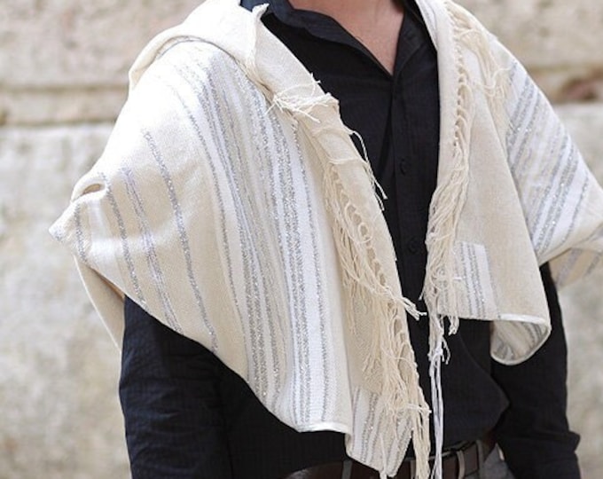 Elegant Tallit Prayer Shawl Set, Tallis, Bar or Bat Mitzvah Gift ...