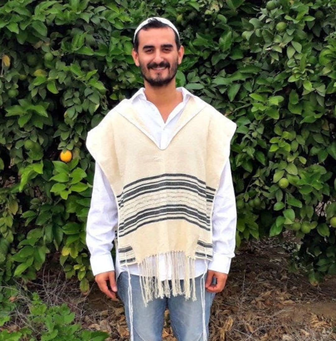 Tallit Katan Tzitzit, Jewish Gift Judaica, Woven Tallit Israel, Jewish ...