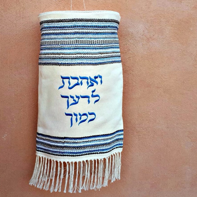 Torah - Etsy