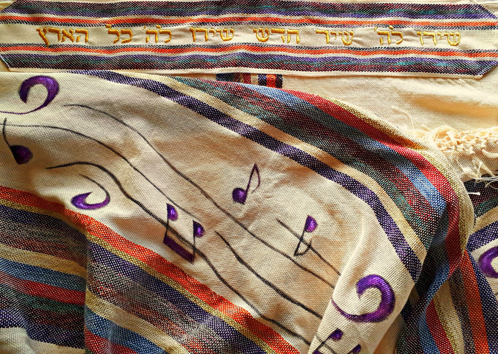 Judaica Gift Jewish Bar Mitzvah Tallit Tallis for Man - Etsy
