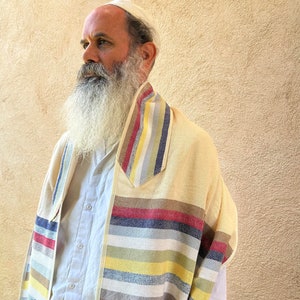 Tallit, Judaica Gift, Jewish Prayer Shawl, Jewish Wedding Prayer Shawl ...