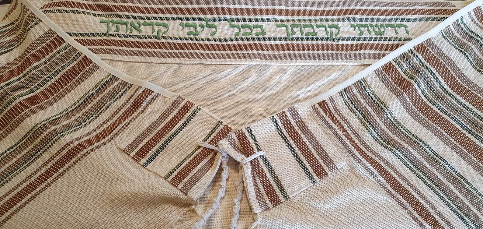 Tallit, Judaica, Jewish Art, Jewish Man Gift, Jewish Groom Gift ...