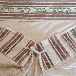Tallit, Judaica, Jewish Art, Jewish Man Gift, Jewish Groom Gift ...