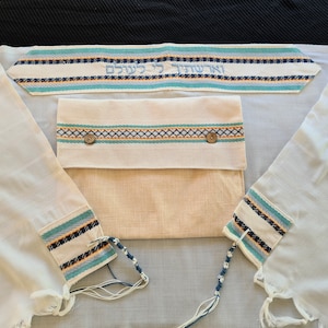 Unique Tallit, Handmade Tallit, Jewish Prayer Shawl, Wedding Tallit ...