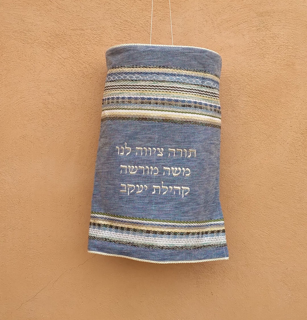 Torah Scroll Cover, Jewish Gift Judaica, Sefer Torah Cover, Weaving Art ...