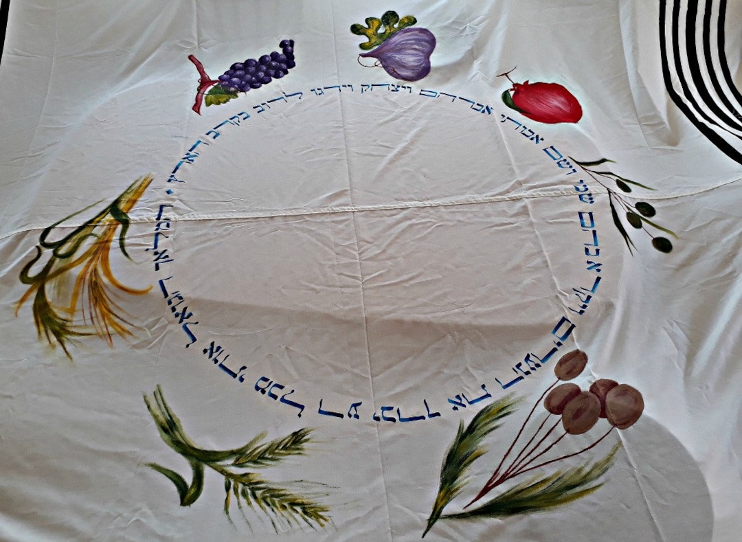 Unique Tallit, Handmade Tallit, Tallit Bag, the Seven Species, Simchat ...