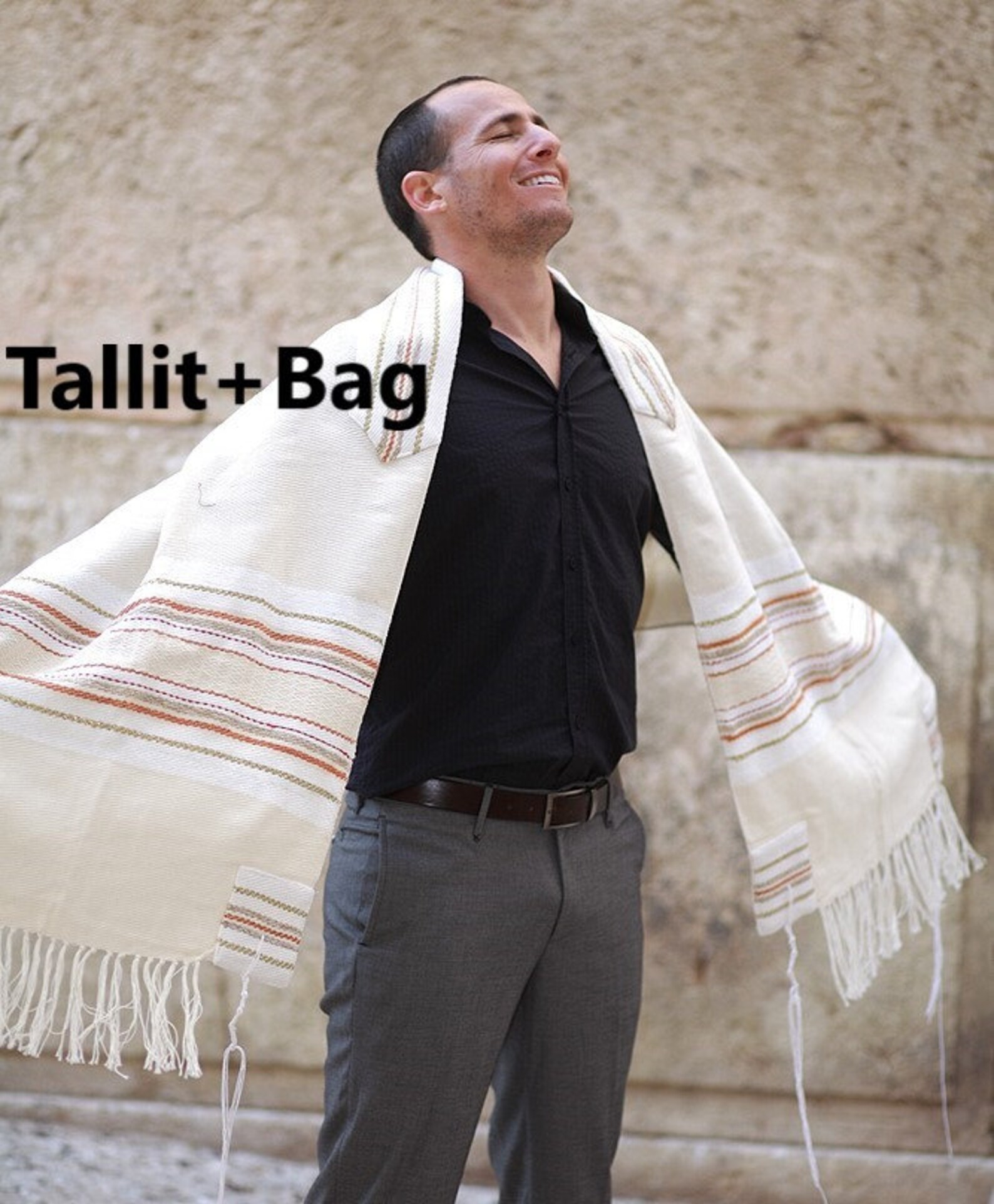 Prayer Shawl Judaica Tallit Jewish Prayer Shawl Woven - Etsy