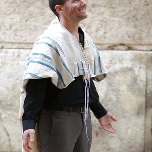 Jewish Prayer Shawl, Jewish Gift Judaica, Bar Mitzvah Tallit, Woven ...