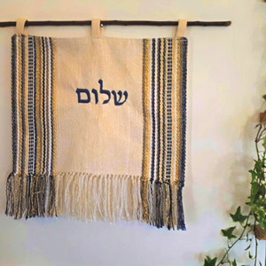 Wall Art Israeli, Jewish Wall Art, Embroidery Wall Hanging, Jewish ...