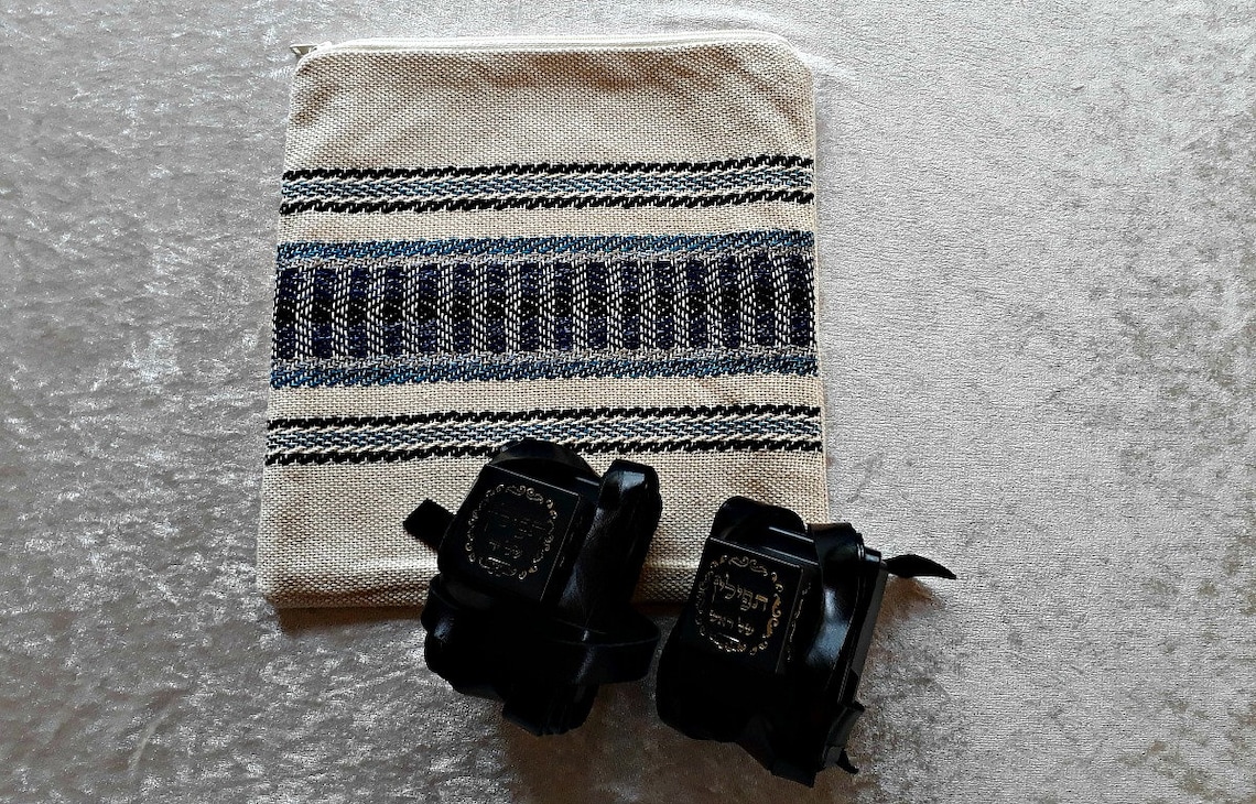 Tefillin Case Judaica Jewish Gift Tefillin Bag Bar Mitzvah | Etsy