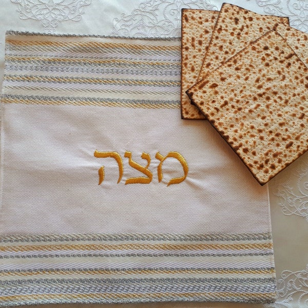 Matzah Cover - Etsy