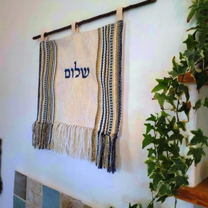 Jewish Wall Art, Embroidery Wall Hanging, Jewish Gifts Home, Wall ...