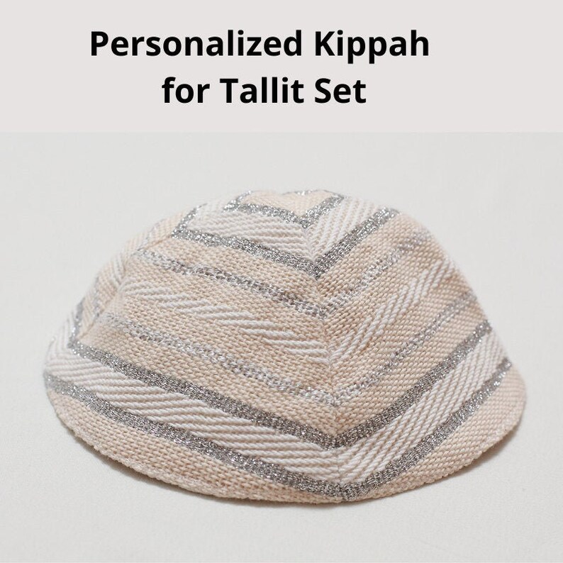 Kippah Kippot Jewish Gift Bar Mitzvah Gift Judaica Jewish - Etsy