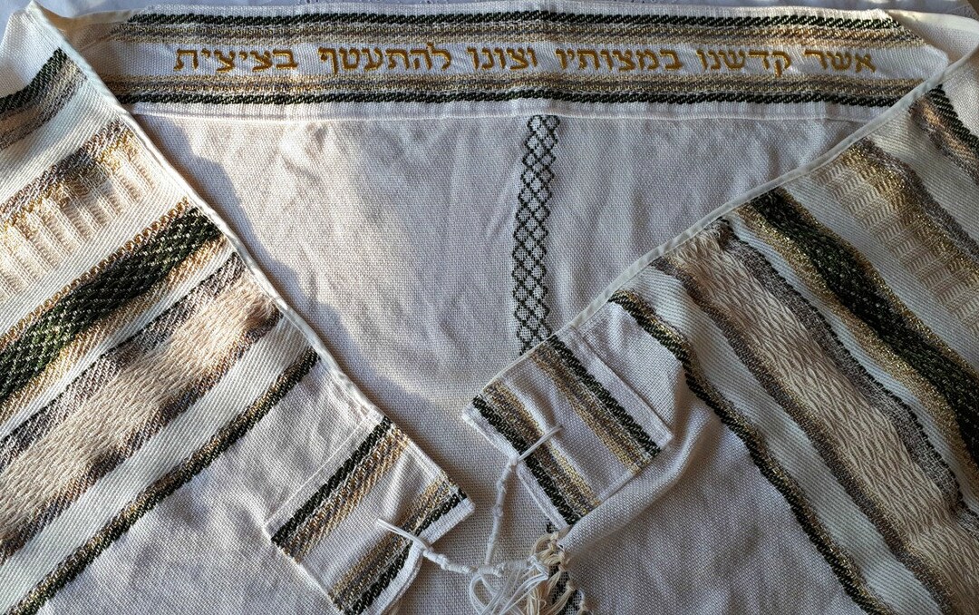 Prayer Shawl, Judaica Gift, Tallit Jewish, Custom Tallit, Woven Tallit ...