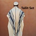 Unique Tallit, Jewish Prayer Shawl, Handmade Tallit, Jewish Gift ...