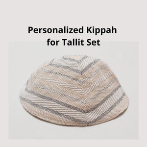 Tallit Set, Jewish Prayer Shawl, Talit, Woven Tallit, Jewish Wedding ...
